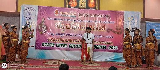 Home | Deepa Academy for Differently Abled